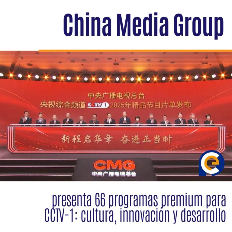 China Media Group presenta 66 programas premium para CCTV-1: cultura ...