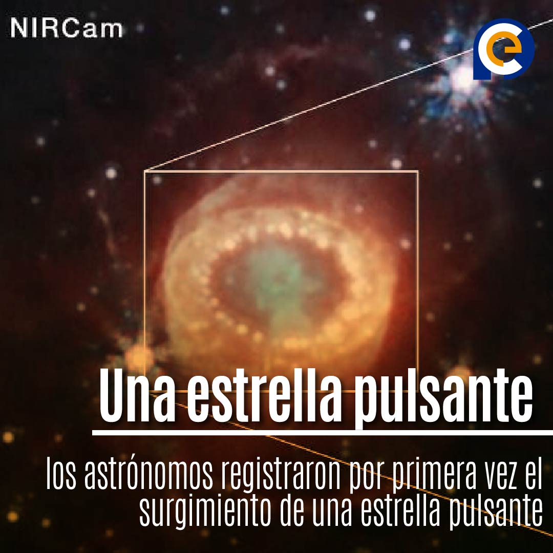 El Nacimiento de la Luz: El Descubrimiento del Pulsar en los Restos de ...