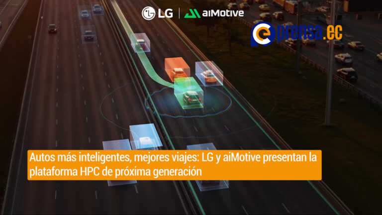 HPC Lite: el cerebro unificado del auto del futuro